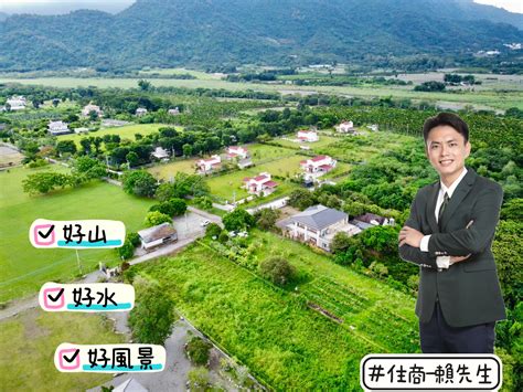 農地高樹莊園級 社區型 農舍地 屏東縣高樹鄉1 樂屋網 土地買賣