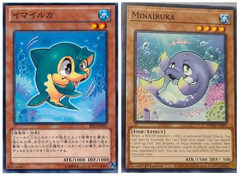 卡趣游戏王TCG1111新卡情报公布 鱼族新卡寻众海豚 搞趣网