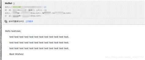 Go使用gomail发送邮件详解,及使用smtp、email发送邮件go Email Csdn博客 Go使用gomail发送邮件详解,及使用smtp、email发送邮件go Email Csdn博客