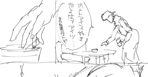 Jojo【腐】 片付け。（絡みはないけど億仗） てとのマンガ 漫画 億仗 Pixiv