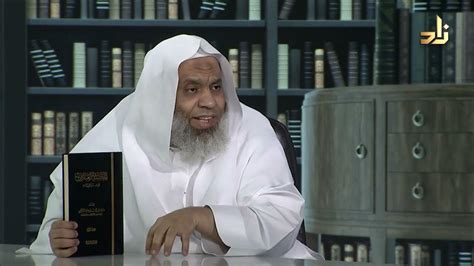 المفاضلة في العبادات قواعد وتطبيقات سليمان النجران Youtube