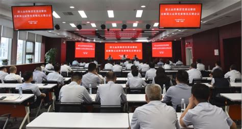 时间 2023 08 23 信息来源 分享至