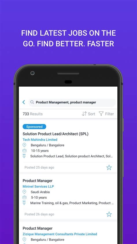 Monster Job Search Career Opportunity Apk для Android — Скачать