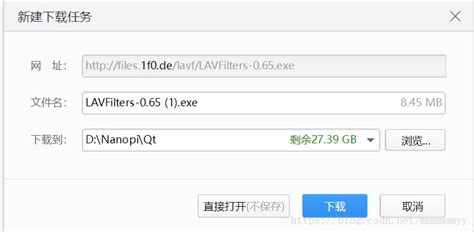 qt音乐播放器播放不了音乐并出现directshowplayerservice dorender unresolved error