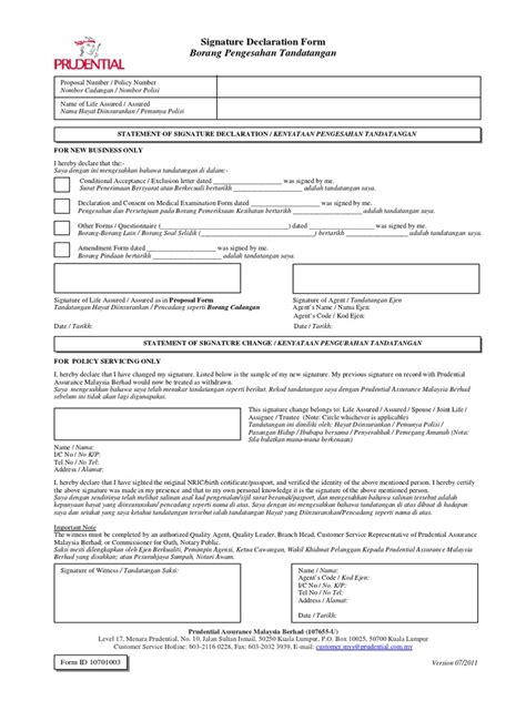 Signature Declaration Form Pdf Pdf
