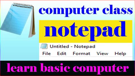 Computer Class Computer Course Computer Classes Computer Basic Computer Class 1 Basic