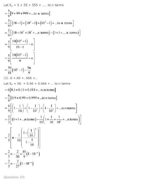 Sequences And Series Class Mathematics NCERT Solutions
