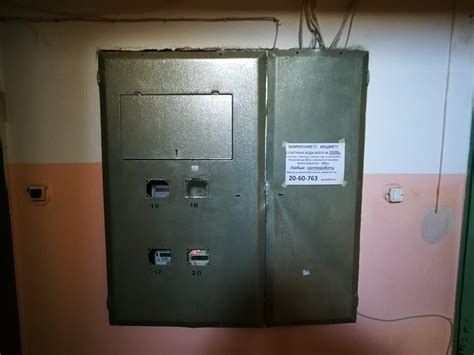 За чей счет обслуживают счетчик на лестничной площадке жкх вопросы и ответы Дзен