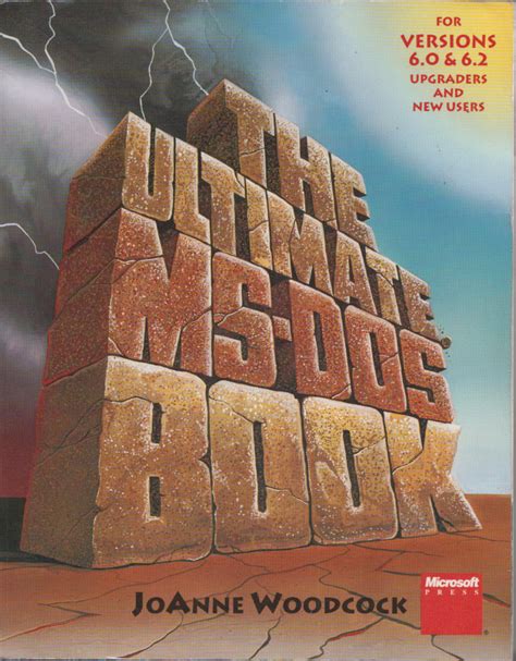 The Ultimate MS DOS Book Book Computing History