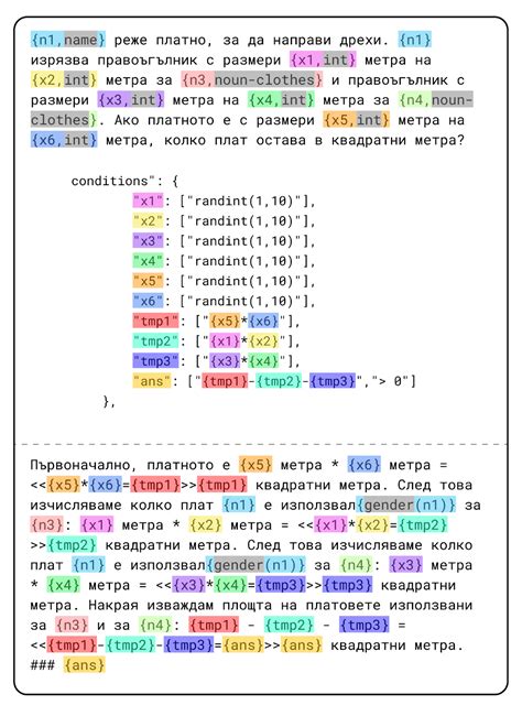 Synthetic Dataset For Verification Of Llm Reasoning By Faustify Jul 2025 Medium