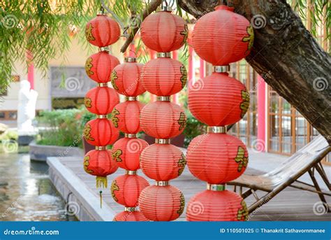 Red Paper Lanterns At Chinatown Stock Image Image Of Chinatown