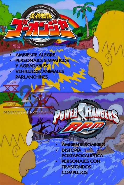 Meme Engine Sentai Go Onger Vs Power Rangers Rpm By Mariostrikermurphy