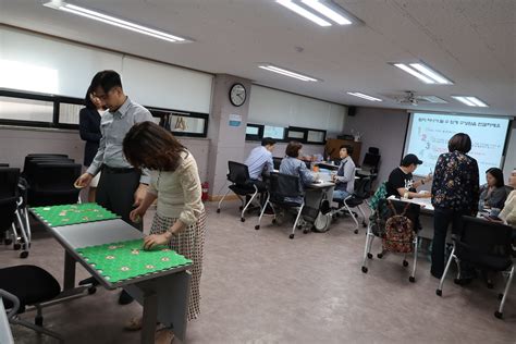 공개교육 후기 러너코리아