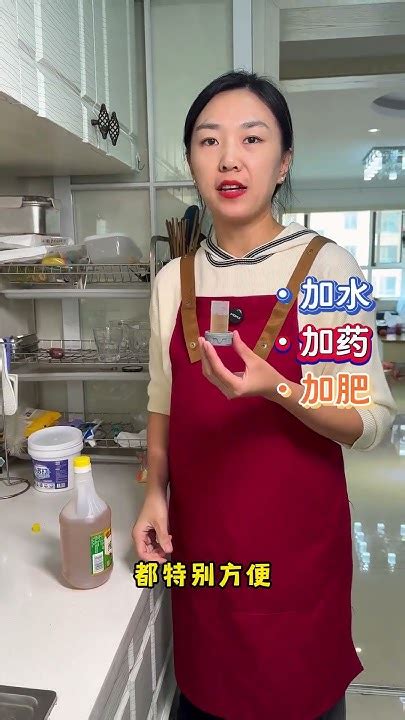 大家期待的喷壶来了~简约设计，方便实用~ 喷壶 好物推荐🔥 生活好帮手 居家必备 日用百货 Youtube