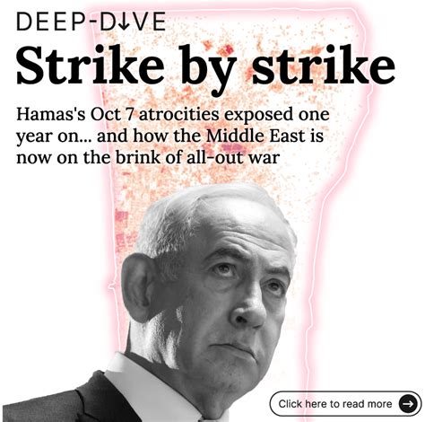 Israelgaza Mediumpng