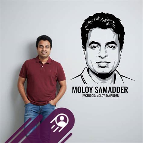 Moloy Samadder