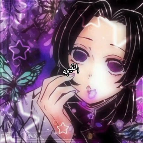 طلب نجمتي💗🤡 Youtube