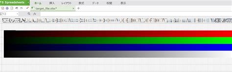 openpyxlで背景色を0 255 rgb まで変化させてみた｜tanalib