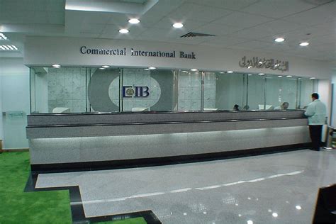 CIB Branch Semiramis Intercontinental Hotel Sherif Elgohary Co