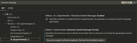 Cursor 技巧第二弹 第 页 资源荟萃 LINUX DO