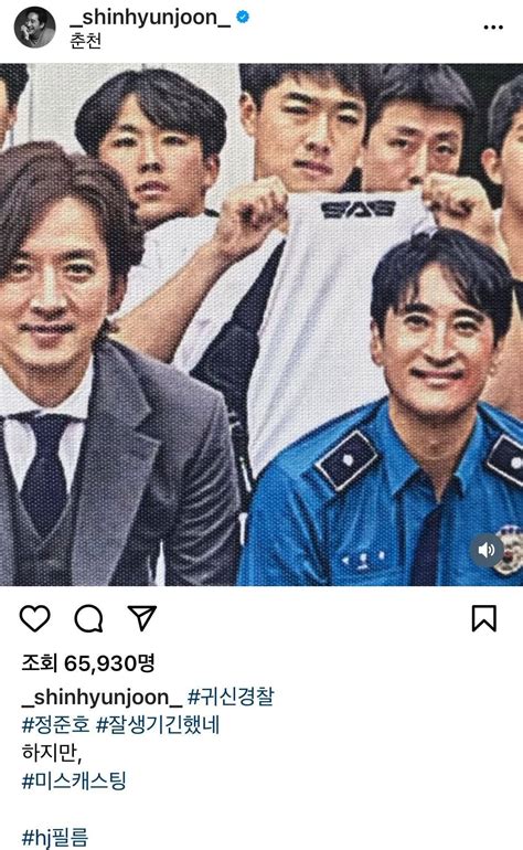 청담부부 정우성 이정재와는 결이 다른 청담 애증 커플 ㅋㅋㅋ 인스티즈instiz 인티포털 카테고리