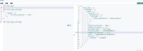 Elasticsearch 优化 Csdn博客