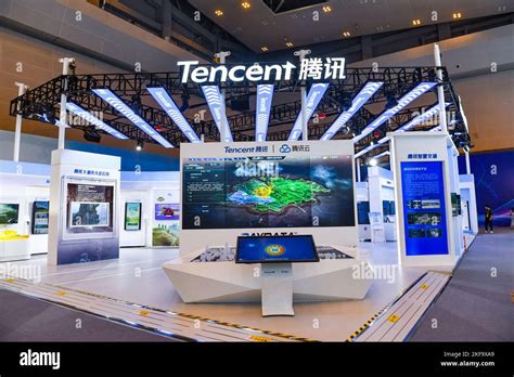 Tencent Exhibition Hall At Chongqing International Convention And