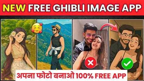 Ghibli Art AI Photo Editing Archives Anupsagar