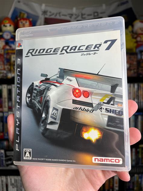Ridge Racer 7 JP PS3 CIB – CakeHoarder Games