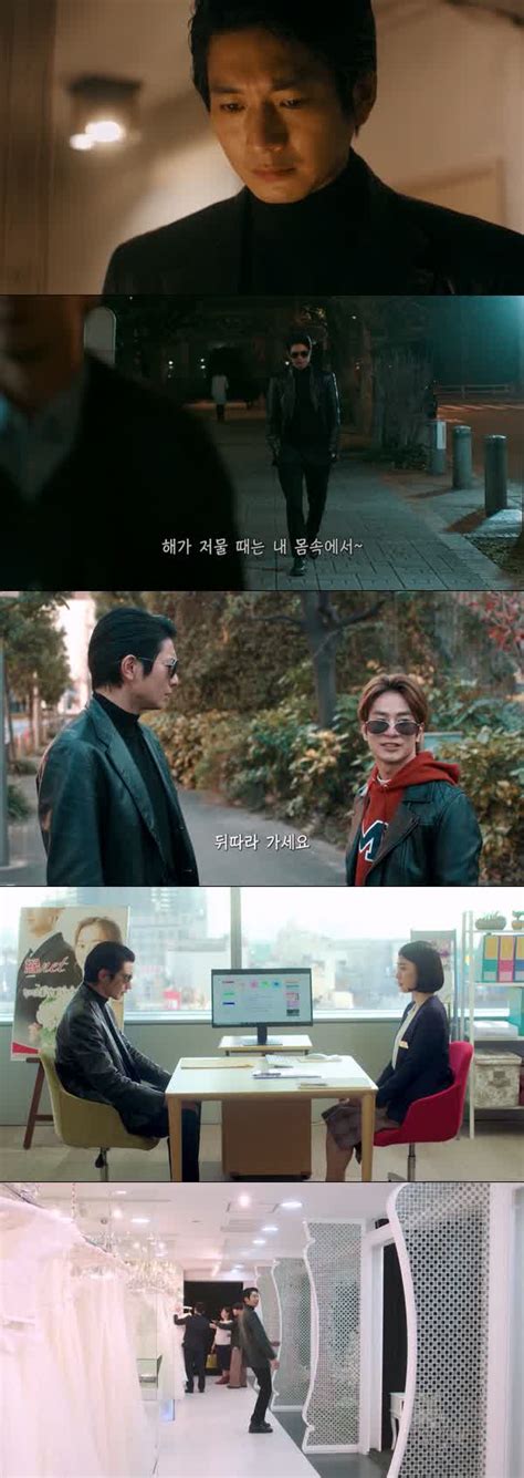 일드 코미디 [혼활탐정 6화]