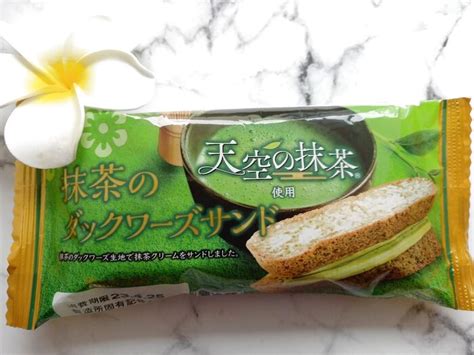 ヤマザキ：抹茶のダックワーズサンドの口コミやレビュー｜買い物レポ｜暮らしニスタ