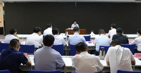 滨海区组织收听收看全省全市燃气安全紧急视频会议澎湃号·政务澎湃新闻 The Paper
