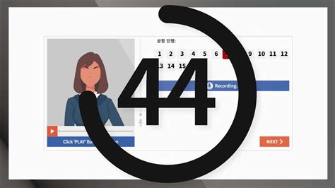 오픽 모의고사 13 난이도 4 4 Youtube