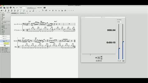 Musescore Youtube