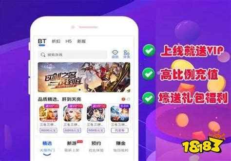 App Android
