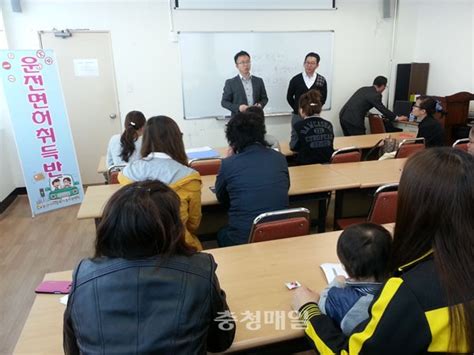 논산시 다문화가정 사회 적응 도우미 역할 ‘톡톡
