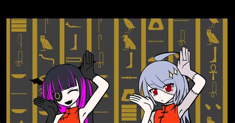 唱 『唱』 X 09のイラスト Pixiv