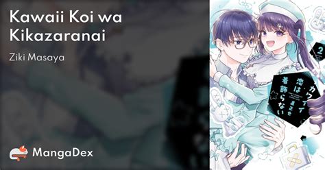 E C D Ae Efb D Cb Cdb