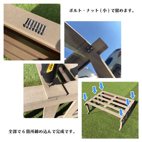 【楽天市場】室外機カバー 人工木アルミ製 ボーダータイプ ダークブラウン 内寸幅910×奥行305×高さ710 アイウッド人工木製 組立式