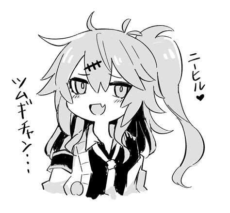 「ァ 」かしすお🍊の漫画