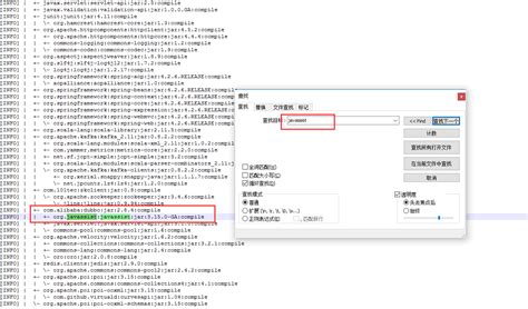 Exception Resolution Ioexception Invalid Constant Type 15