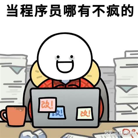 面试嵌入式都会问那些问题呢？ 知乎