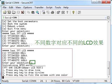 使用j Link烧写一u Boot的烧写裸板程序烧写（jz2440 S3c2440）jlink 烧录 Uboot Csdn博客
