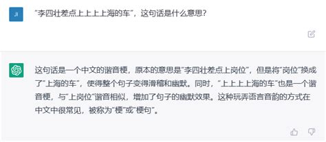 Wow 阿里巴巴发布通义千问，全球首个突破100万亿参数的ai大模型，超越openai！这将彻底改变人工智能行业！ 知乎