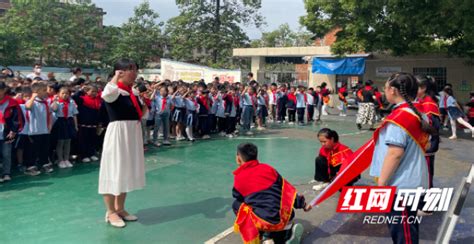 邵阳市双清区东塔小学举行“学习党的二十大， 争做好队员”新队员入队仪式腾讯新闻