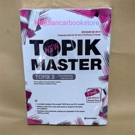 Promo New Topik Master Final Topik Intermediate Advanced Diskon