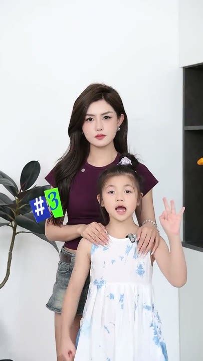 家有女儿的这些不能和陌生人玩的游戏，一定要趁早告诉她！ Youtube