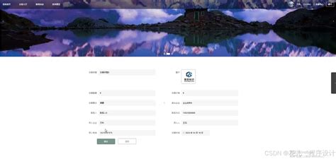 Nodejs毕设碳排放交易信息系统的模拟与开发（程序论文）碳积分管理系统开发资料 Csdn博客