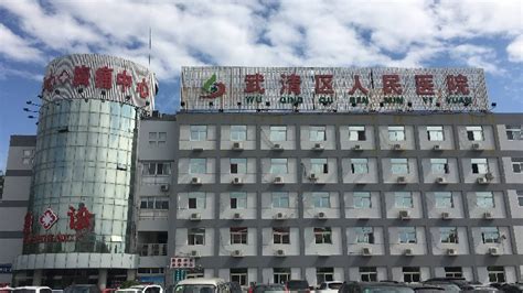 天津市一患者已致973人被隔离 武清人民医院封控凤凰网