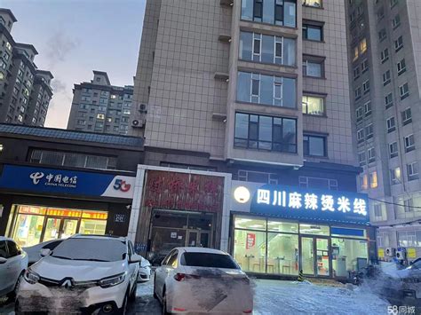 【2图】出租绿园区春城大街临街门面，价格可再议长春绿园春城大街商铺租售生意转让出租 长春58同城